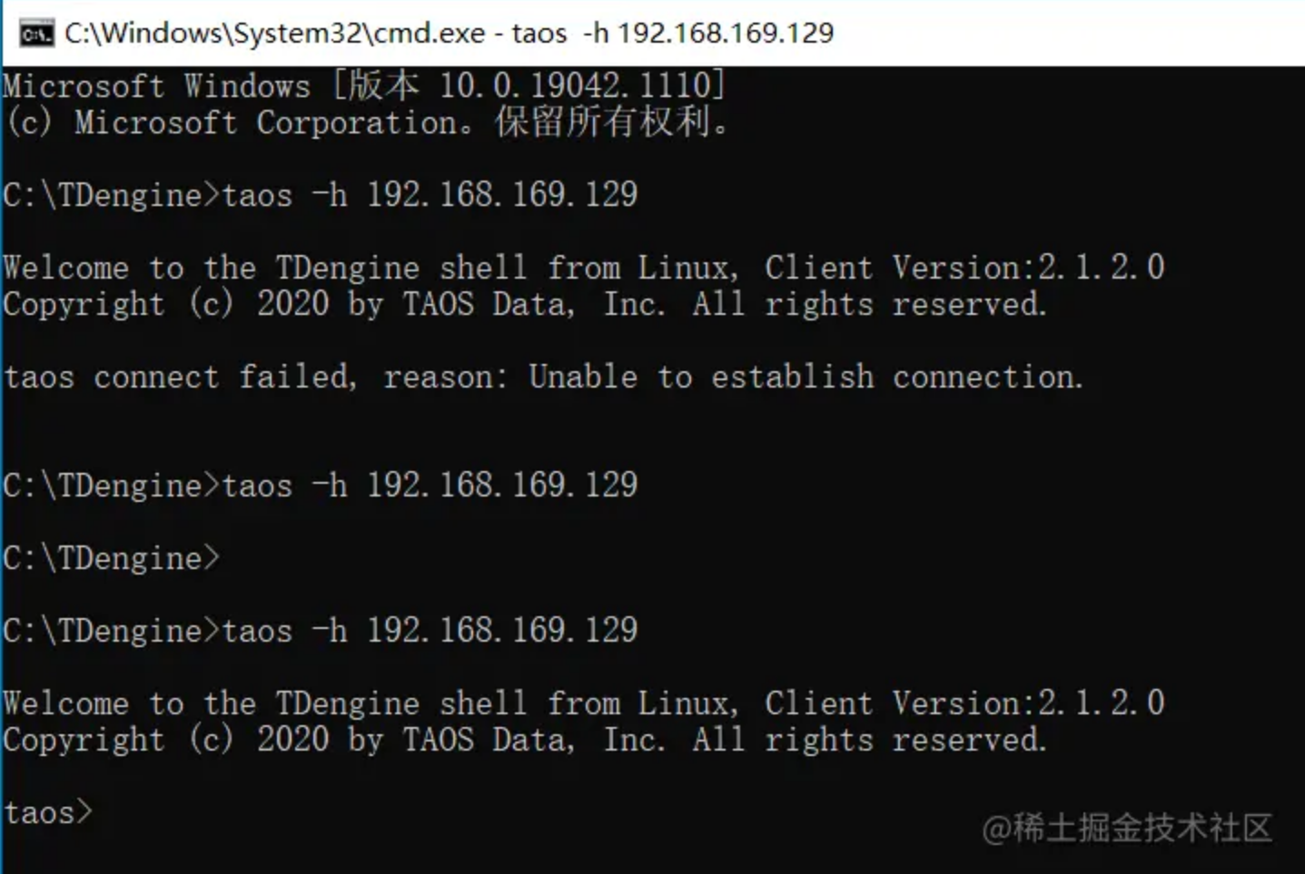 2-TDengine客户端连接，RESTful，JDBC-阿里云开发者社区
