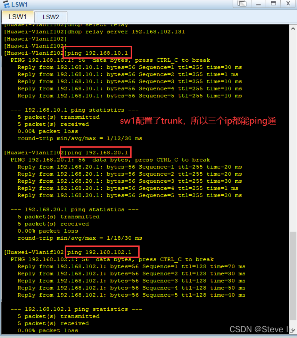 Linux网络服务DHCP详解（我这一生都是坚定不移的唯物主义者，唯有你，我希望有来生）（二）-阿里云开发者社区