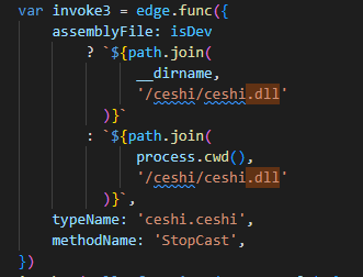 Electron使用electron-edge-js调用.dll文件-开发者社区-阿里云