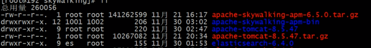 使用Skywalking Agent集成Spring Boot实现分布式链路追踪-开发者社区-阿里云