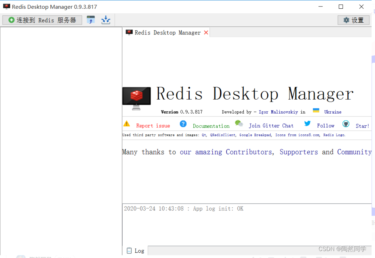 【Redis】Redis入门教程(介绍 下载安装 Jedis 图形化界面)（二）-阿里云开发者社区