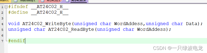 Keil 5报错error C216: subscript on non-array or too many dimensions-阿里云开发者社区