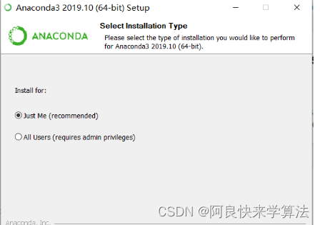全网最简约的Anaconda+Python3.7安装教程Win10（百分百成功）-阿里云开发者社区
