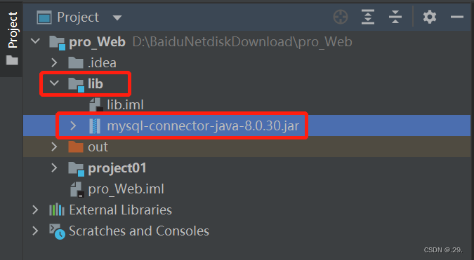 【JDBC】idea添加mysql-jar包（很轻松）-阿里云开发者社区