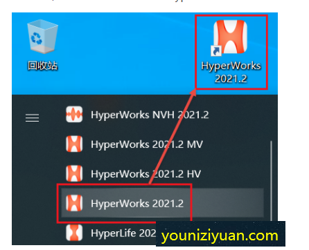 hyperworks2021位安装教程：-阿里云开发者社区
