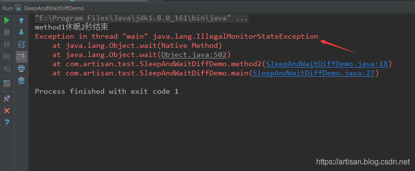 高并发编程-深入分析wait和sleep的区别并结合源码示例佐证-阿里云开发者社区