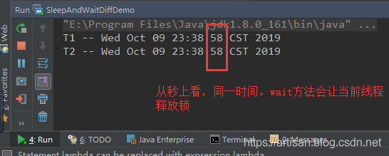 高并发编程-深入分析wait和sleep的区别并结合源码示例佐证-阿里云开发者社区