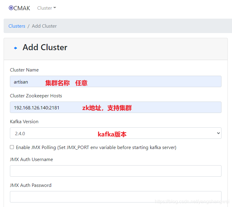 Apache Kafka-CMAK（kafka manager）安装部署使用-阿里云开发者社区