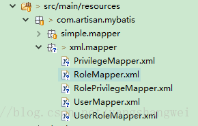 MyBatis-02 MyBatis XML方式概述及配置步骤-阿里云开发者社区