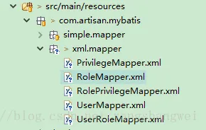 MyBatis-02 MyBatis XML方式概述及配置步骤-阿里云开发者社区