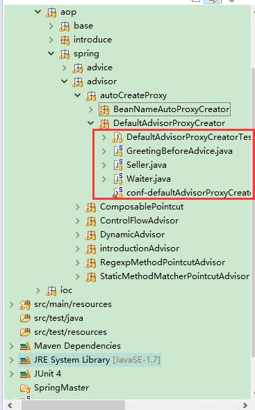 Spring-AOP 自动创建代理之DefaultAdvisorAutoProxyCreator-阿里云开发者社区