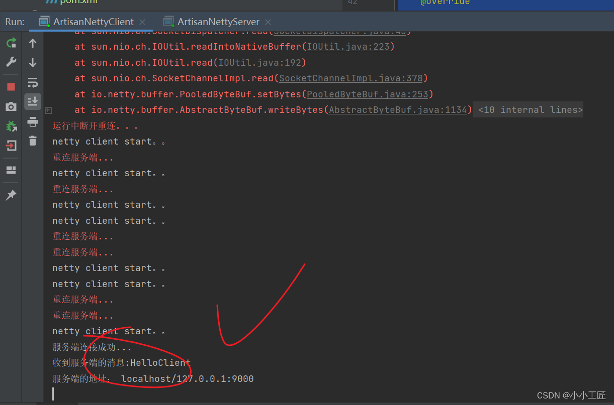 Netty Review - Netty自动重连机制揭秘：原理与最佳实践-阿里云开发者社区