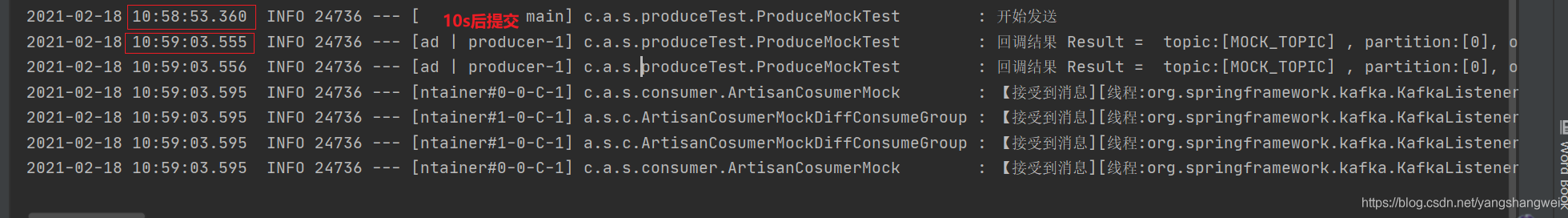 Apache Kafka-生产者_批量发送消息的核心参数及功能实现-阿里云开发者社区