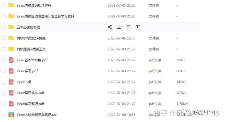 零拷贝原理与基于mmap和sendfile的高性能IO实现-开发者社区-阿里云