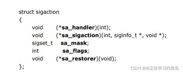 信号外带数据---sigaction()函数和sigqueue()函数的使用-阿里云开发者社区