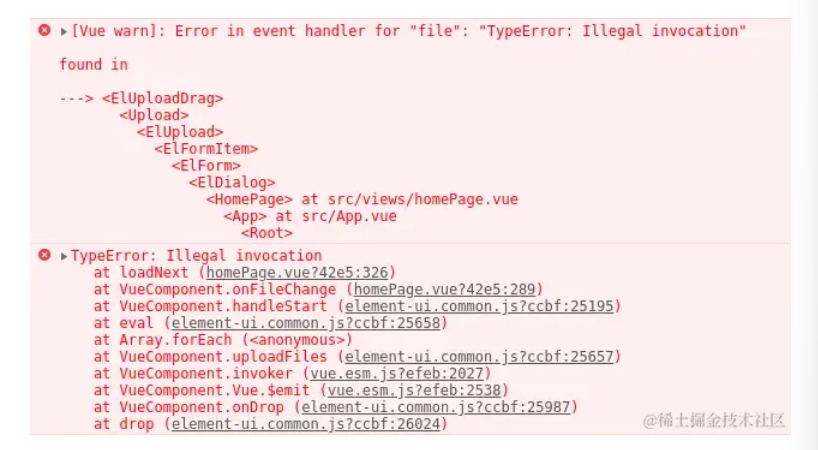 Vue File Computing MD5-阿里云开发者社区