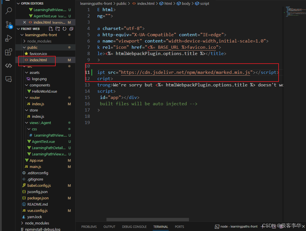 在Vue项目中使用marked.js渲染Markdown-开发者社区-阿里云