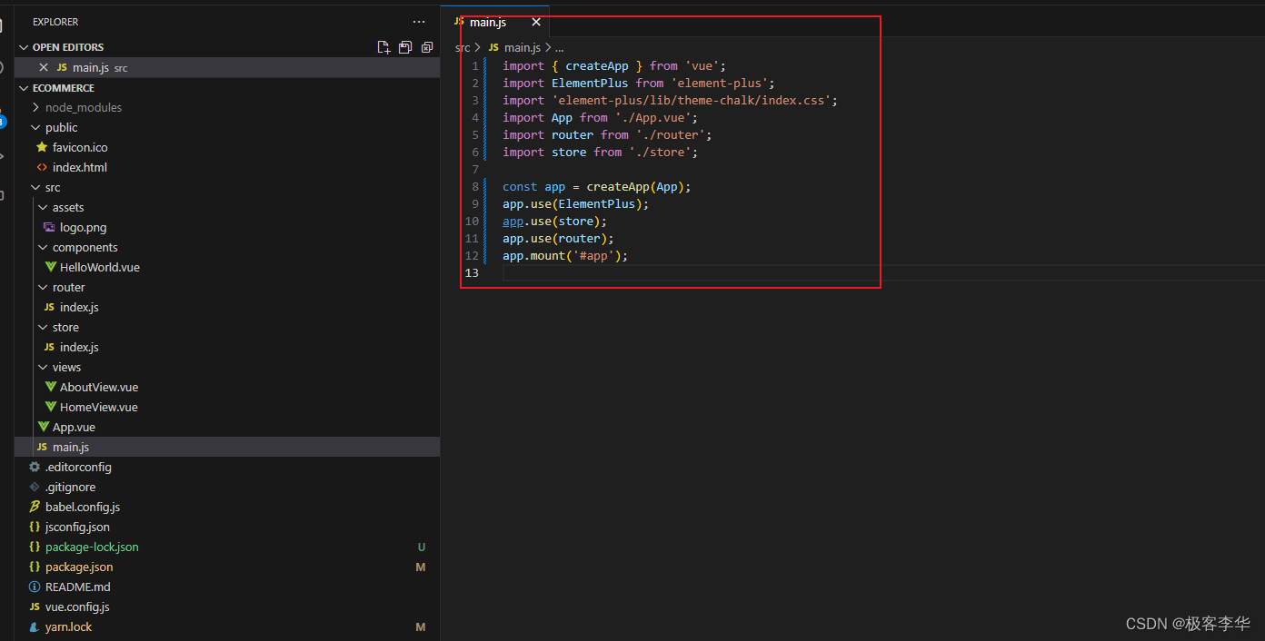 Vue3导入element-ui-阿里云开发者社区