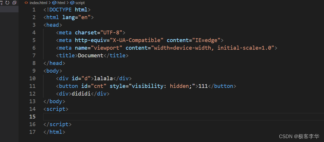 原生js与jQuery显示隐藏div的几种方法-阿里云开发者社区
