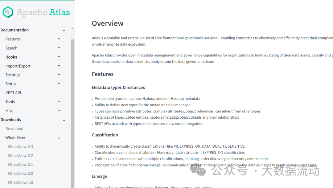 主流元数据平台Atlas Datahub OpenMetadata深度对比选型-开发者社区-阿里云