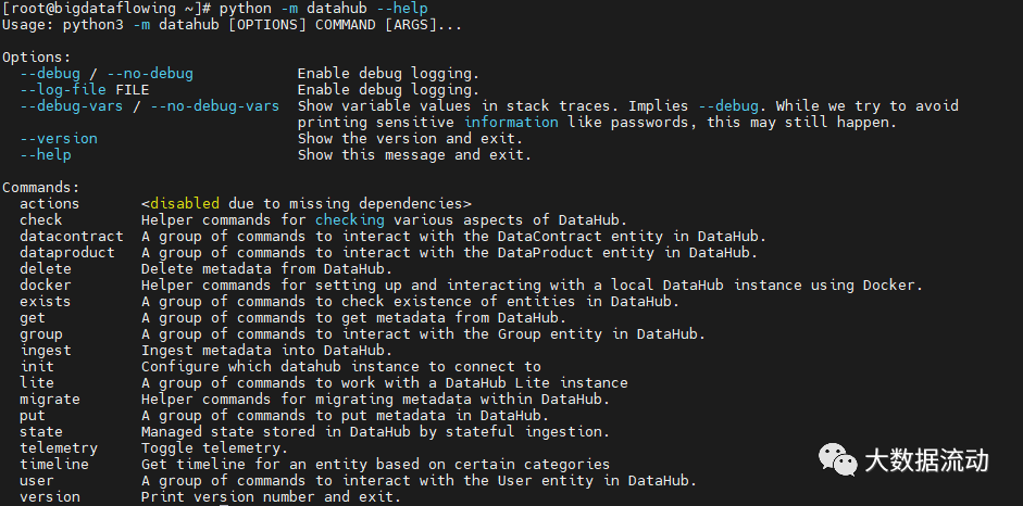 详解如何使用DatahubCLI Docker命令安装与管理Datahub-开发者社区-阿里云