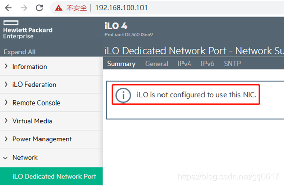 HP Proliant DL360 G9使用业务网卡登录ILO管理（上）-阿里云开发者社区