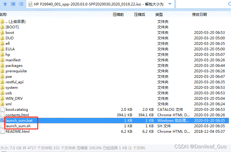 惠普HPE服务器升级iLO4固件版本-阿里云开发者社区