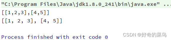 fastjson实现Java对象与JSON字符串互转-开发者社区-阿里云