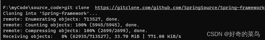 使用gitclone.com加速克隆GitHub仓库-开发者社区-阿里云