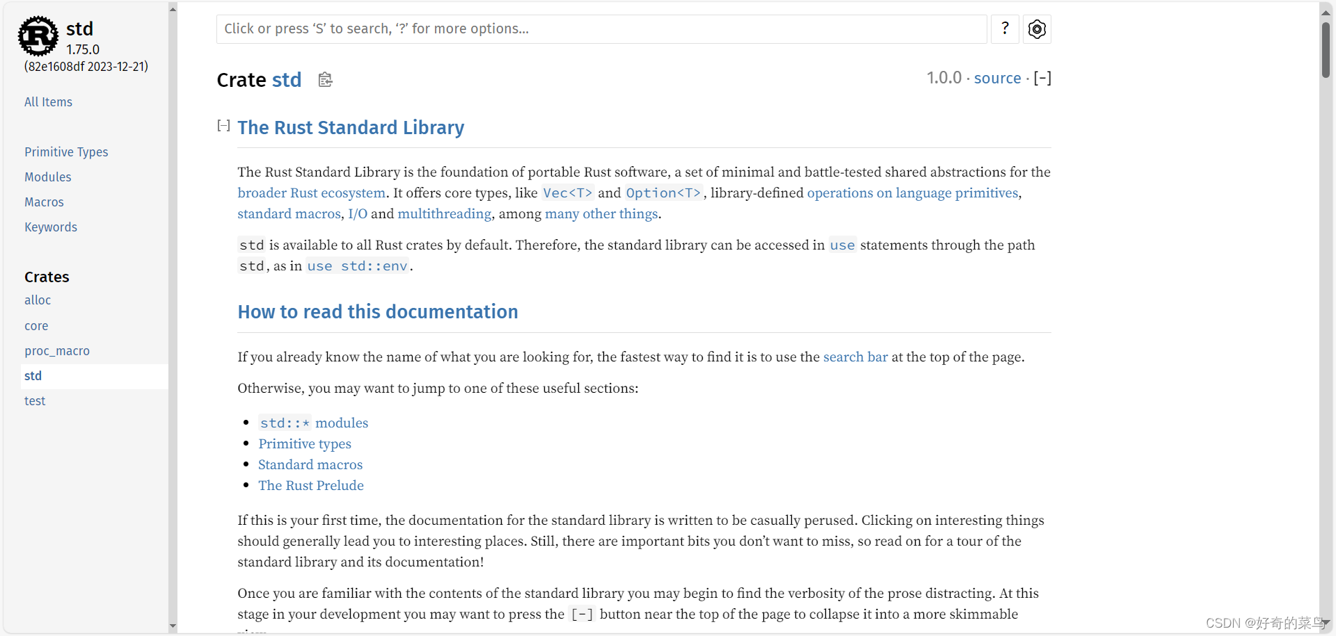 Rust 本地文档的使用：rustup doc-阿里云开发者社区