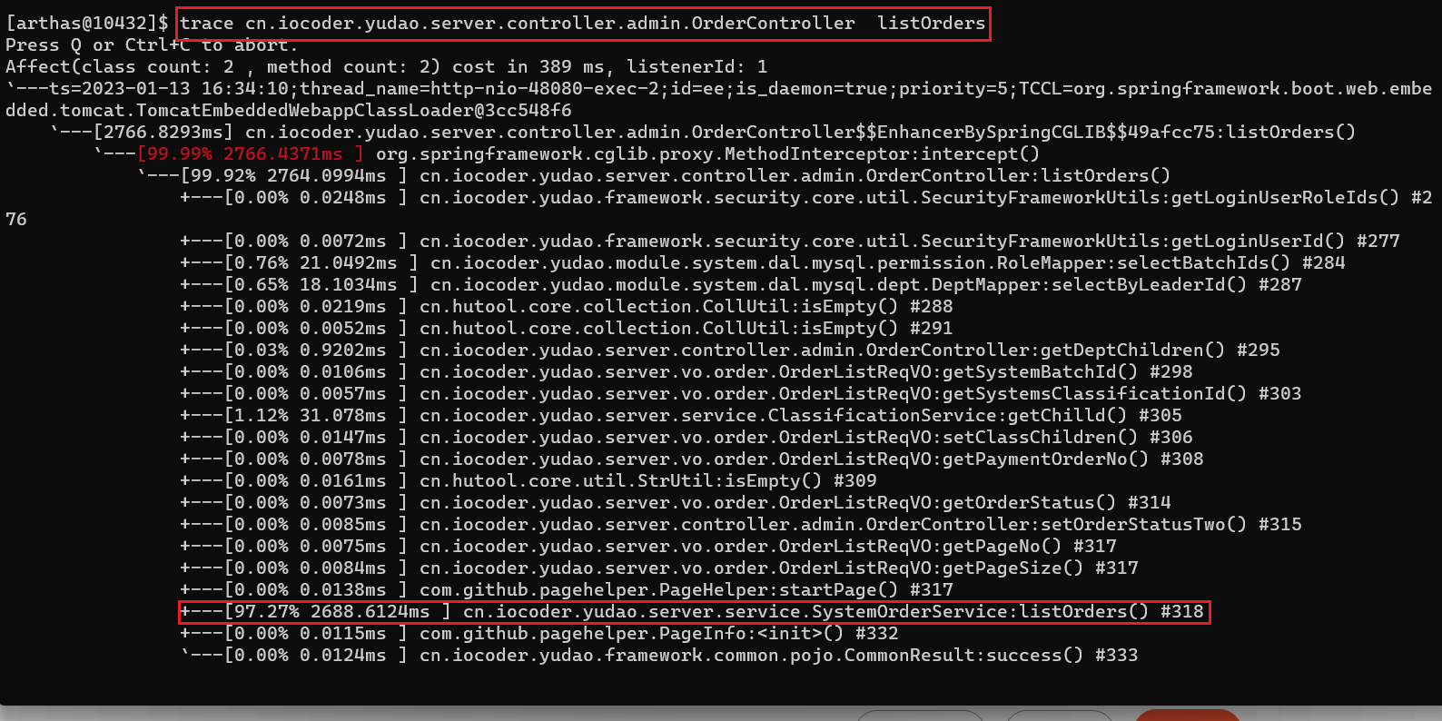 使用Arthas trace追踪Java方法调用耗时优化接口性能-开发者社区-阿里云