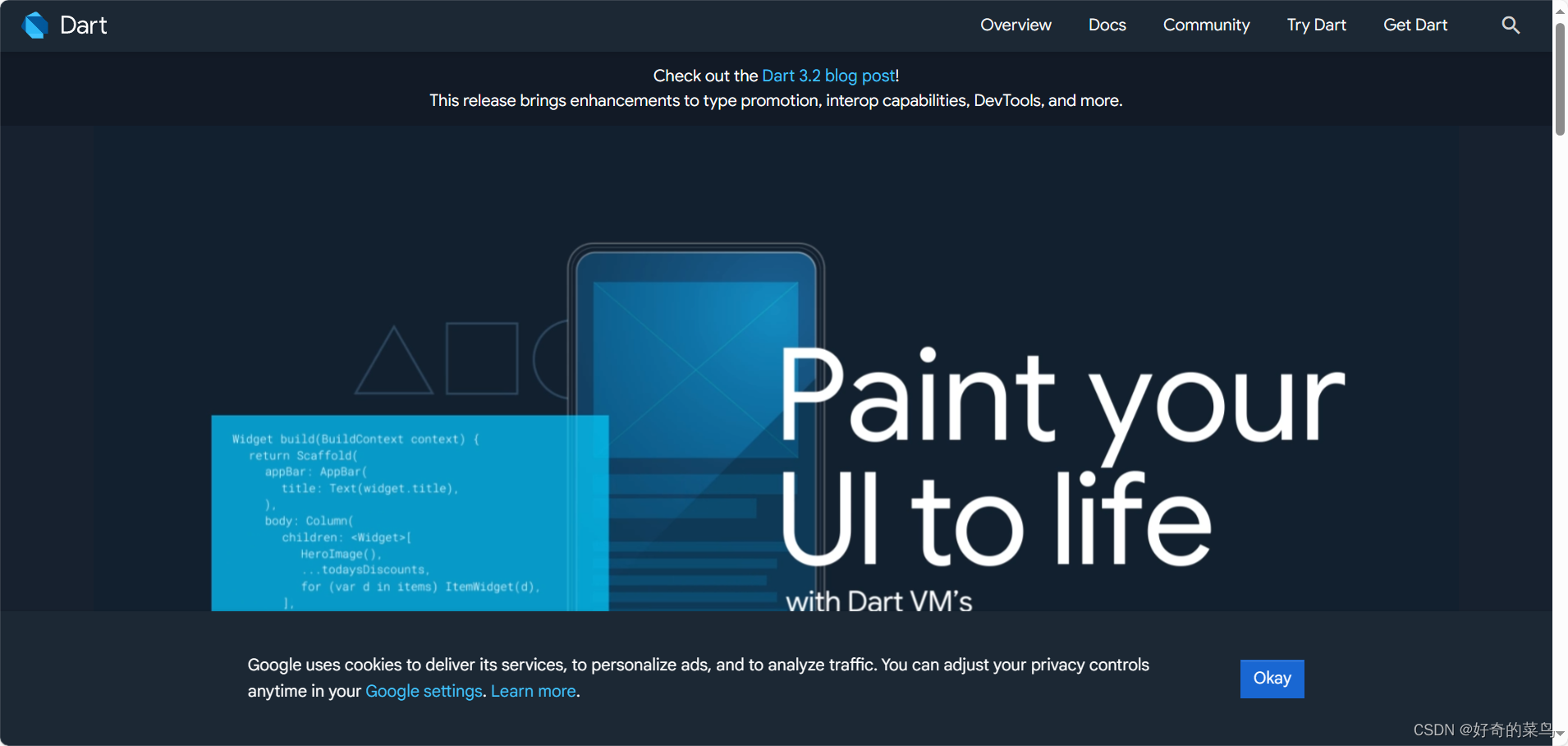 Dart安装(Winodws)-阿里云开发者社区