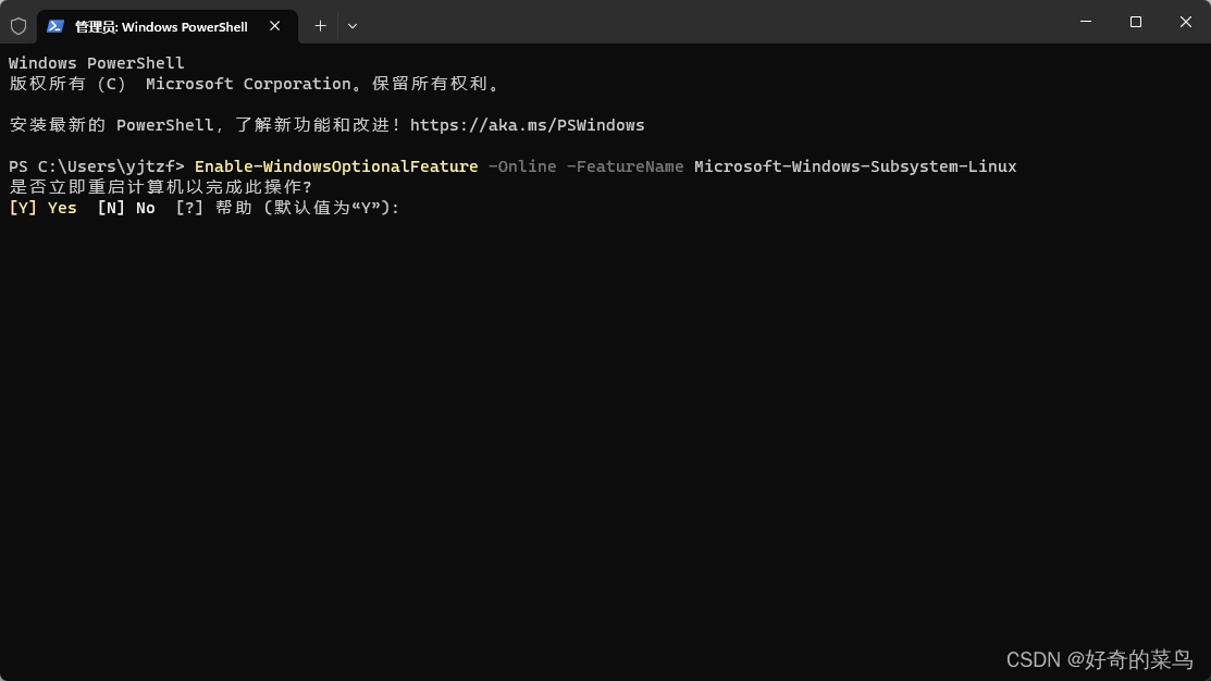 Installing, this may take a few minutes...WslRegisterDistribution ...