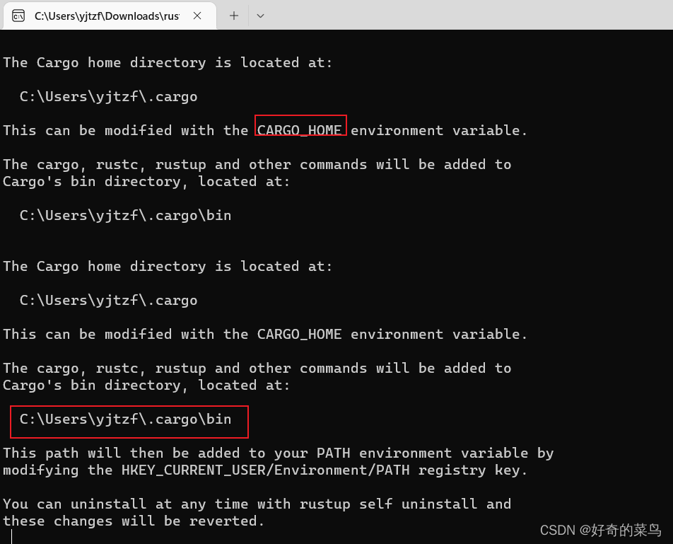 Rust安装、更新、卸载-阿里云开发者社区