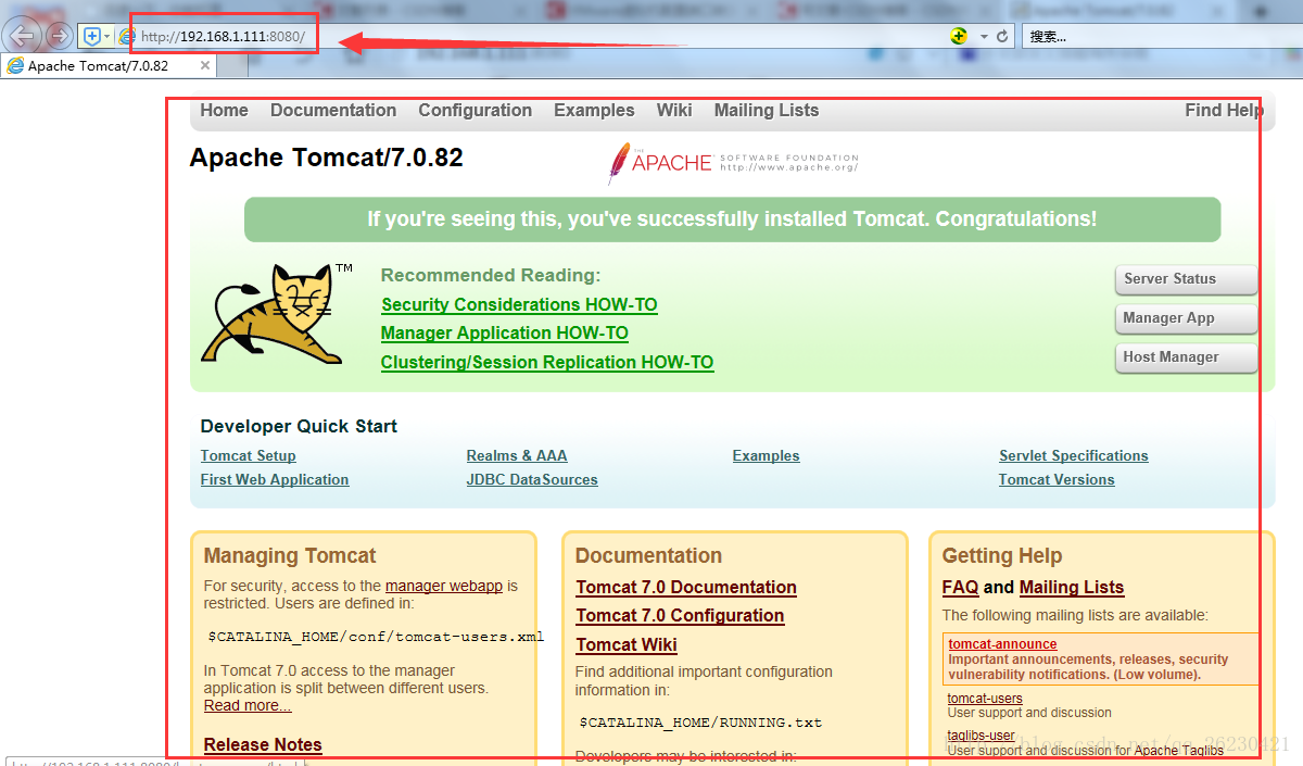 Linux系列——Tomcat安装、测试以及设置Tomcat开机启动-阿里云开发者社区
