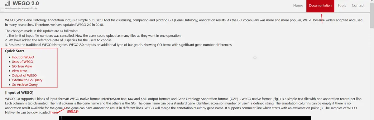 WEGO使用—在线GO功能注释-阿里云开发者社区