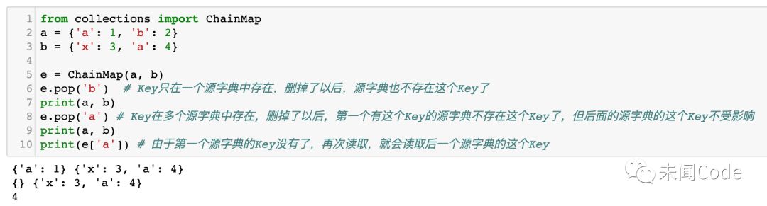 一日一技：在Python中合并字典模块ChainMap的隐藏坑-阿里云开发者社区