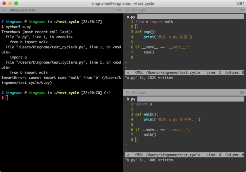 Python开发中的两个小常识-阿里云开发者社区