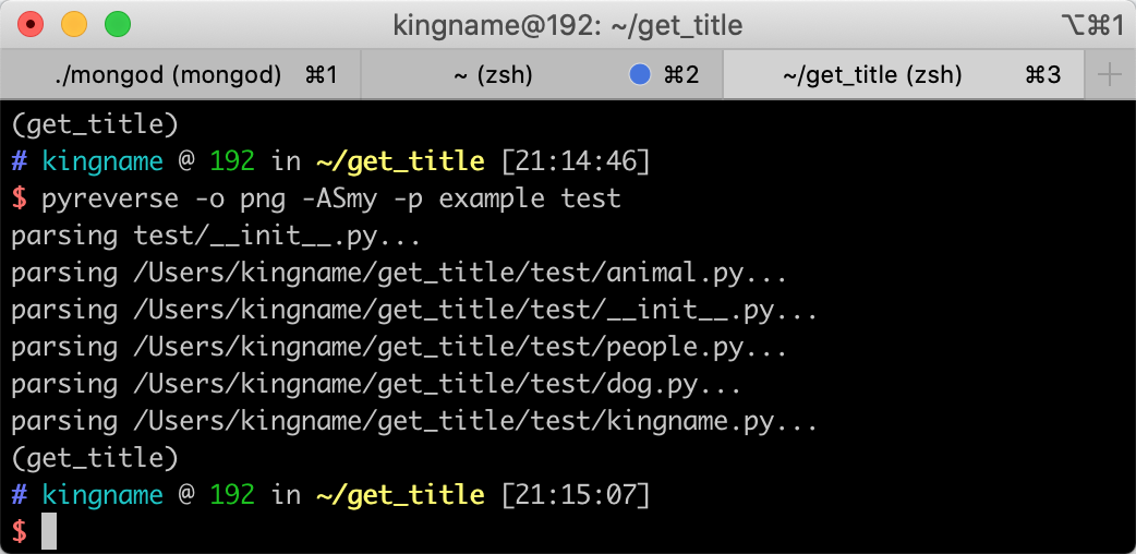 一日一技:pylint除了检查代码风格,还能做这件事情 阿里云开发者社区