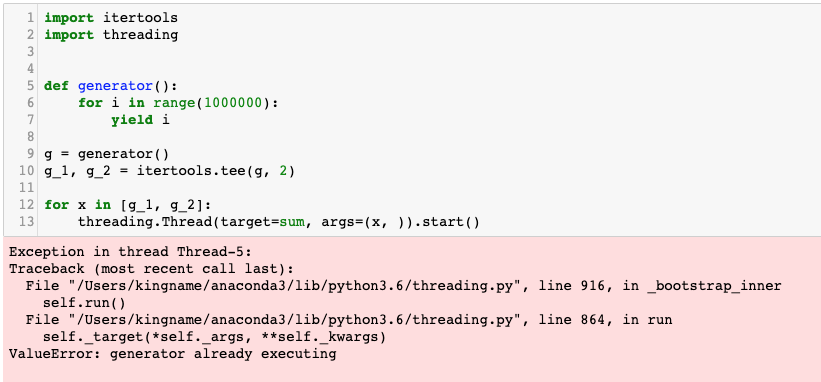 一日一技：如何让 itertools.tee 线程安全-阿里云开发者社区