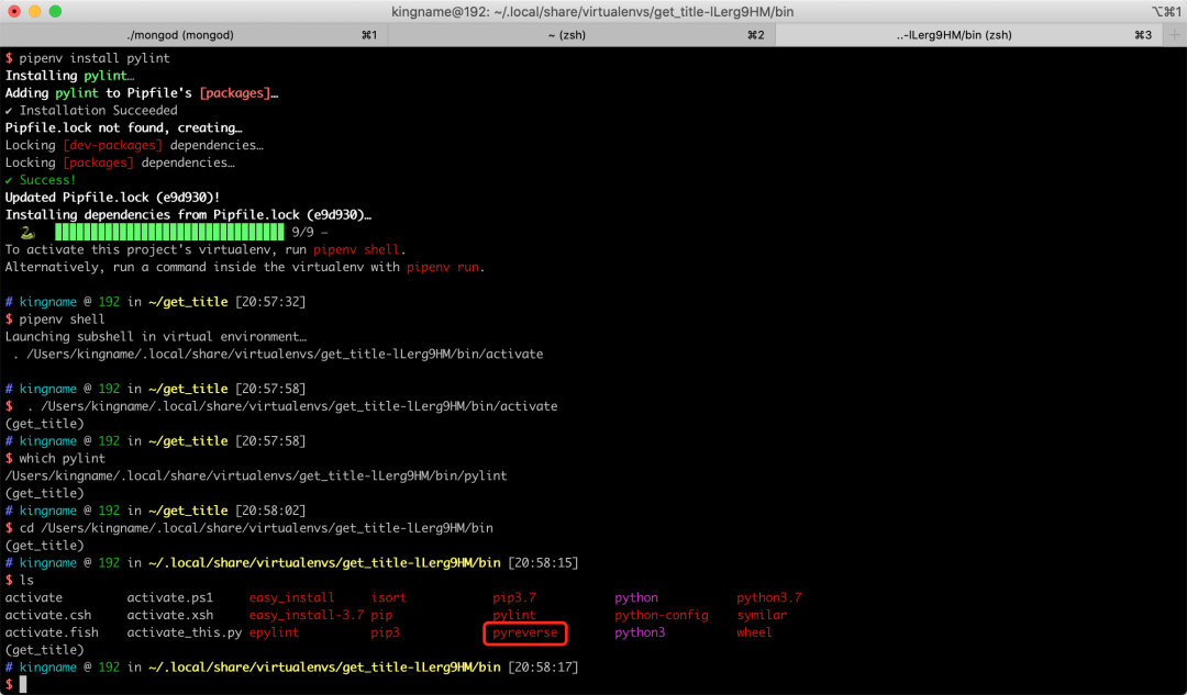 一日一技：pylint除了检查代码风格，还能做这件事情-阿里云开发者社区