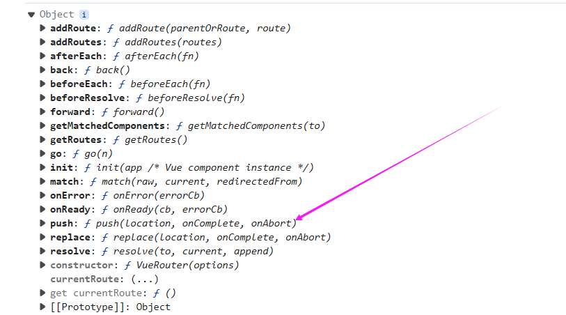 成功解决vue路由重复导航的错误-阿里云开发者社区