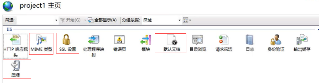 如何构建一个网站 阿里云开发者社区