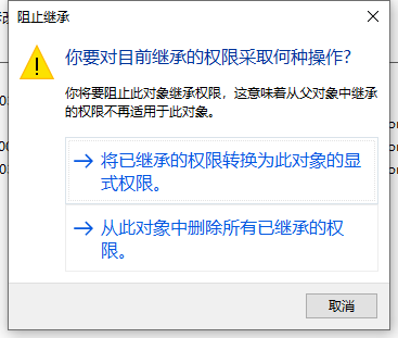 微信PC端小程序无法加载数据-阿里云开发者社区