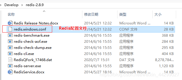【redis异常】redisclientsjedisexceptionsjedisdataexception Err Client