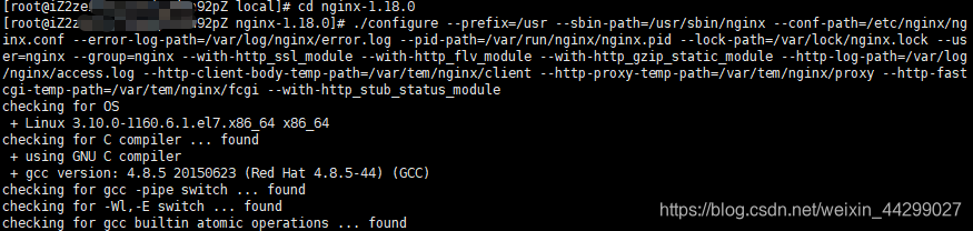 【Linux环境】centOS 7安装nginx详细步骤及nginx配置-阿里云开发者社区