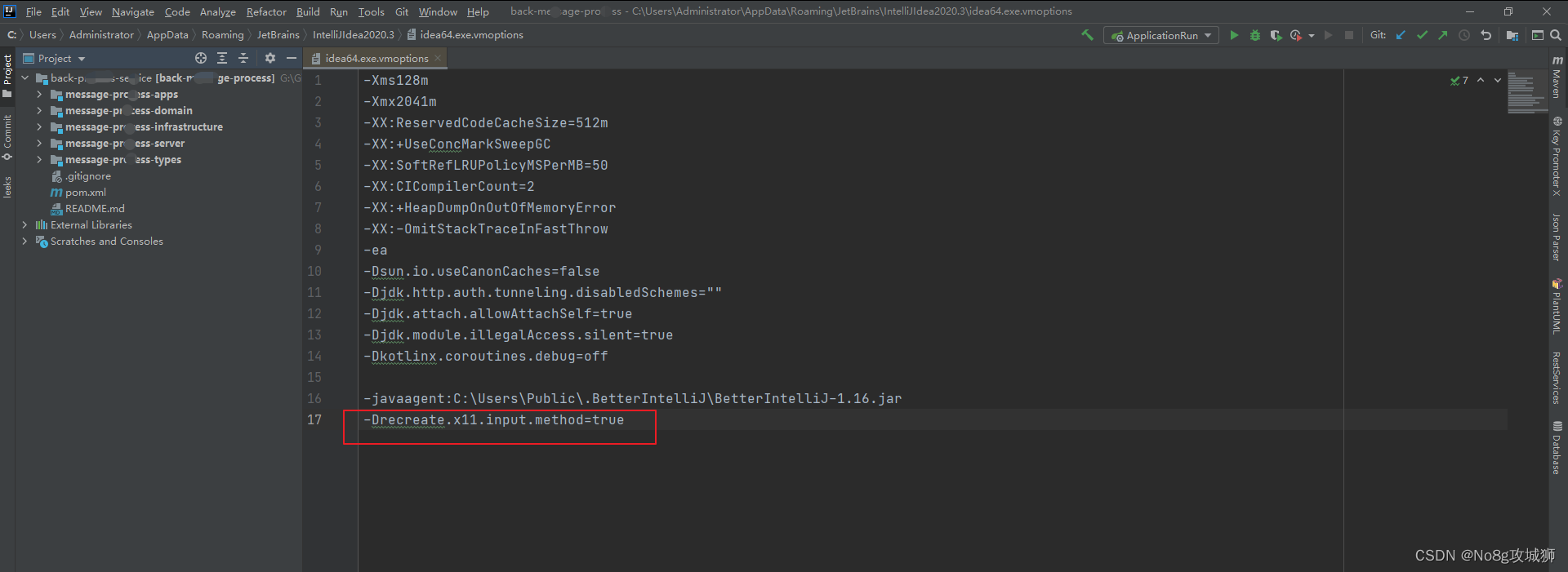 【IntelliJ IDEA】解决idea无法输入中文的问题-阿里云开发者社区