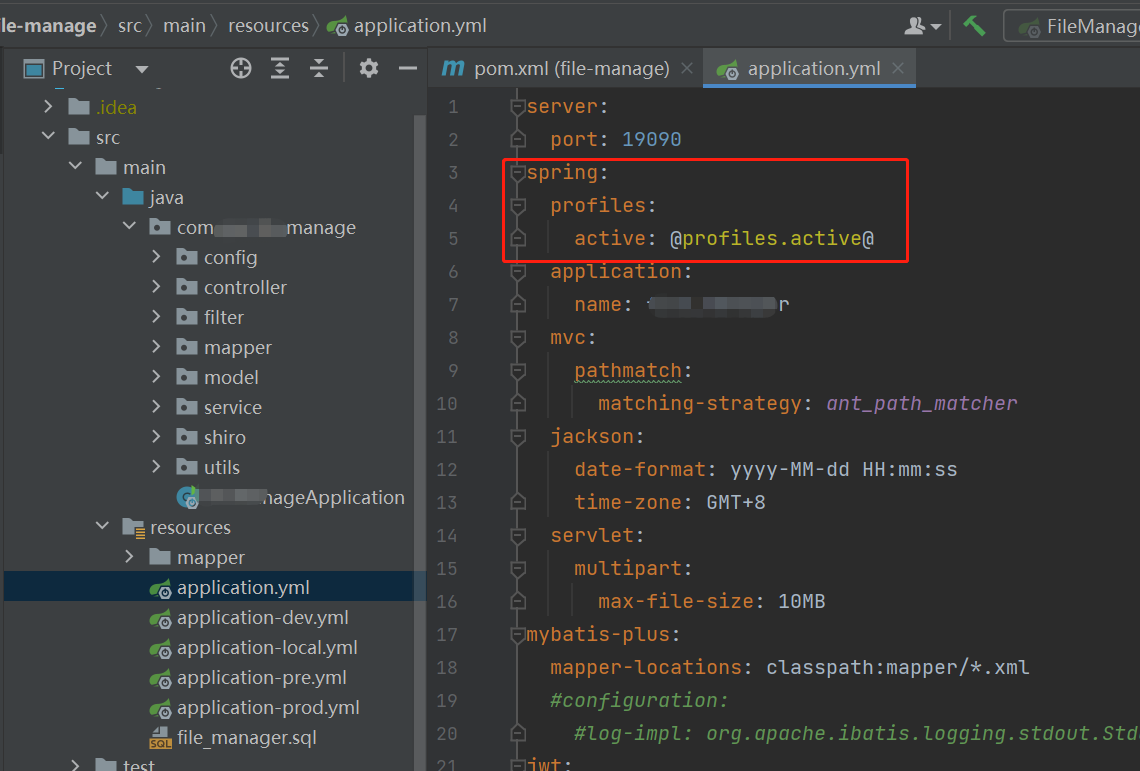 打通Maven中Pom.xml与SpringBoot多环境配置-阿里云开发者社区
